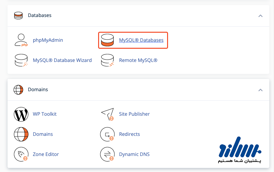 🛠️12 روش رفع ارور خطا در ارتباط با پایگاه داده (دیتابیس) وردپرس